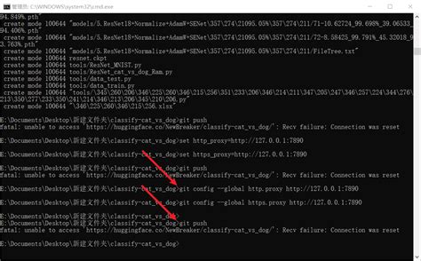 Fatal Unable To Access Https Huggingface Co Recv Failure