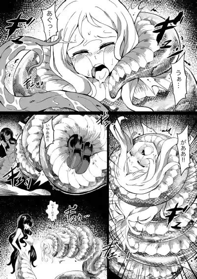 Mist Night Co Ma Hell Of Swallowed Doodle Serena Lamia Nhentai