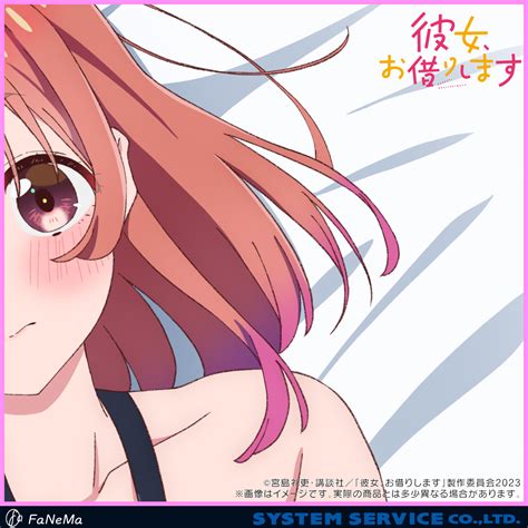 Kanojo Okarishimasu Rent A Girlfriend Image By Tms Entertainment