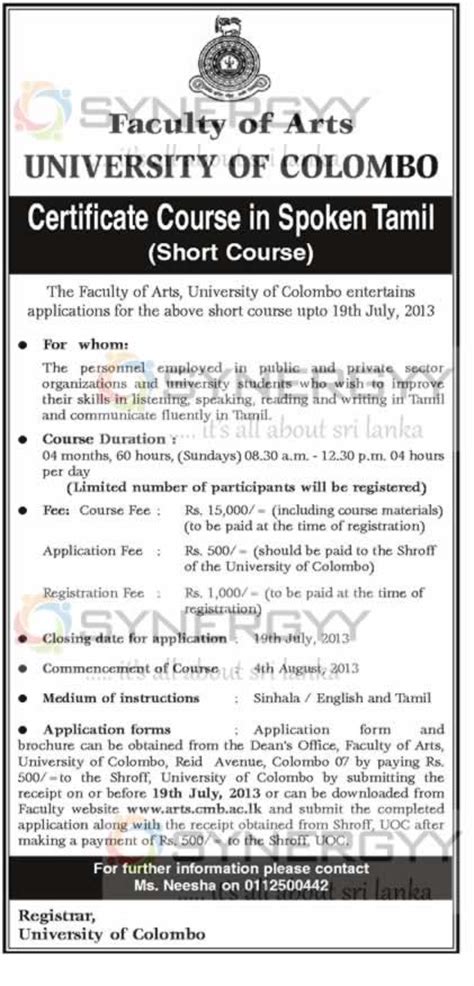 Certificate Course In Spoken Tamil Short Course By University Of