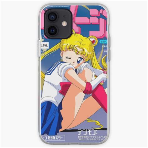 Sailor Moon Cases Super Sailor Moon Magazine IPhone Soft Case RB2008