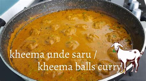 Mutton Keema Unde Saru Recipe Mutton Kaima Unde Saaru Mutton Keema