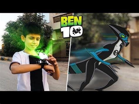 Ben Transformation In Real Life Episode A Short Film Vfx Test