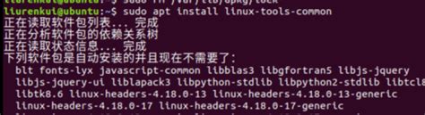 如何用火焰图进行 java 性能分析，这一篇文章就够了 java火焰图 csdn博客