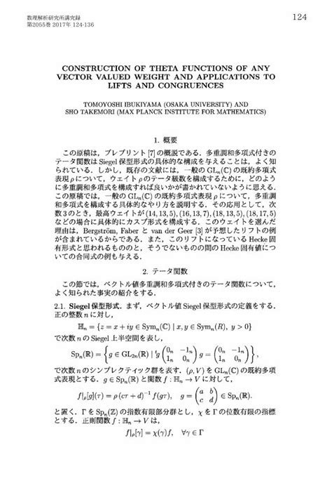 pdf construction of theta functions of any kyodo kokyuroku contents pdf construction of