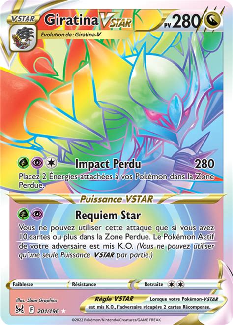 Giratina VSTAR Épée et Bouclier Origine Perdue 201 Poképédia
