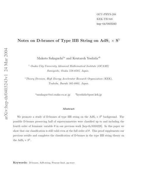 pdf notes on d branes of type iib string on ads5×s5