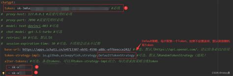 java调用chatgpt（基于springboot和vue）实现连续对话、流式输出和自定义baseurl java chatgpt csdn博客