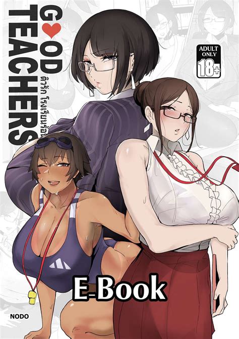 Ensinamentos eróticos das professoras Hentai Porno Hentai Brasil