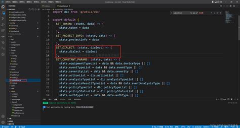 vue element ui 使用 i18 element i18 csdn博客