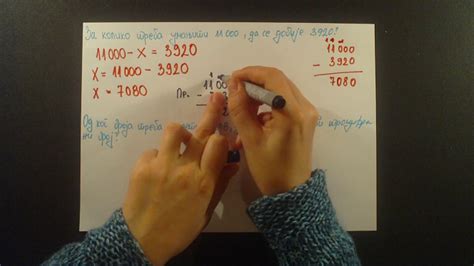 Jednacine U Skupu Prirodnih Brojeva N Tekstualni Zadaci 1 YouTube