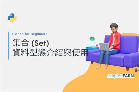 simplelearn empower teens with coding and ai