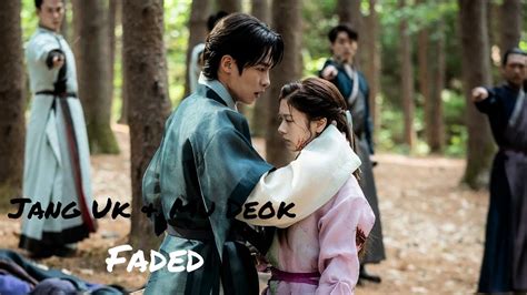 Jang Uk Mu Deok Faded FMV Alchemy Of Souls YouTube