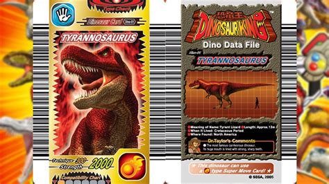 Dinosaur King Arcade Game All English Version 1 Cards YouTube