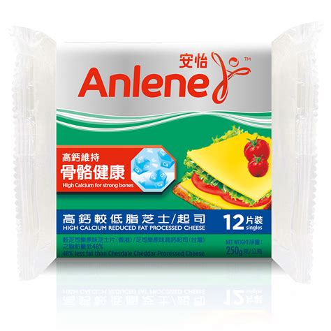 安怡高鈣較低脂起司2倍鈣設計日常飲食輕鬆補充所需鈣質