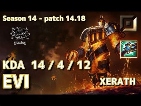 JPサーバー M1SHG Evi ゼラス Xerath VS ジン Jhin Patch14 18 JP Ranked
