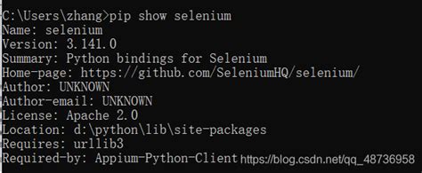 selenium安装教程 怎么安装selenium csdn博客