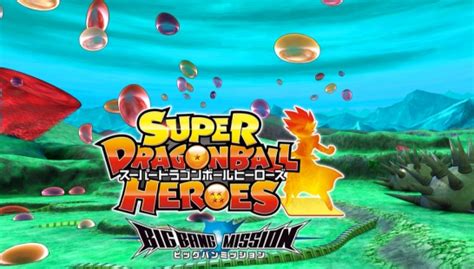 龙珠超宇宙2 SDBH Big Bang Mission Villains Pack 1 STAGE Mod V1 0 下载 3DM Mod站