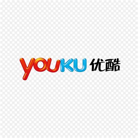 优酷网矢量标志PNG图片素材下载 图片编号9091241 PNG素材网