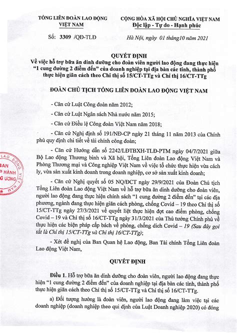 Quyết định 3309 QĐ TLĐ 2021 hỗ trợ bữa ăn cho đoàn viên người lao động