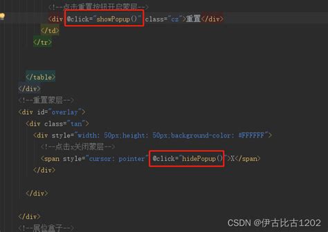 js蒙层显示隐藏 js怎么实现蒙版的显示与隐藏 csdn博客
