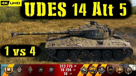 World Of Tanks Udes Alt Replay Kills K Dmg Patch