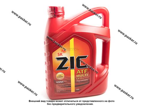 Zic Atf Multi Lf