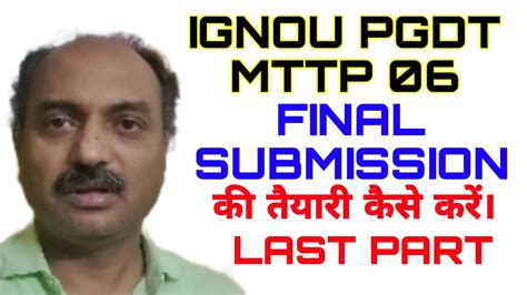 PGDT PROJECT SESSION 7 Final Submission अनवद करय पर ह जन क