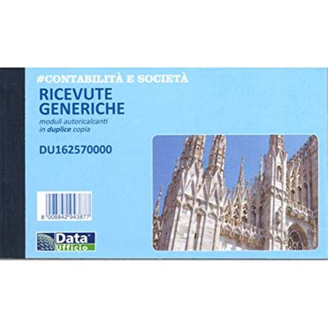 Dove Trovare Le Fatture Elettroniche Ricevute Il Segreto Del Cassetto