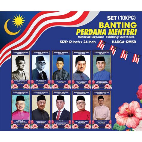 SET KEMERDEKAAN SENARAI PERDANA MENTERI MALAYSIA Shopee Malaysia