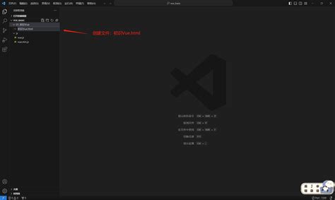 vue2学习与实践 csdn博客