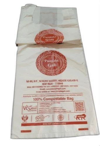 W Cut Printed Compostable Bag Holding Capacity 0 5 Kg 75 Microns At