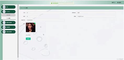 java计算机毕业设计（附源码）高校毕业设计网上选题系统（springboot mysql maven 论文 csdn博客