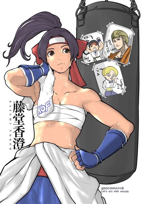 Street Fighter On Twitter Rt Rocohisaya
