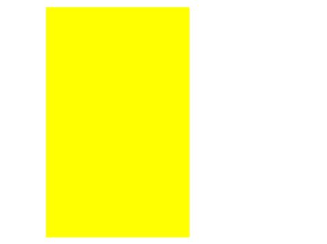 Yellow Rectangle Clip Art At Clker Vector Clip Art Online