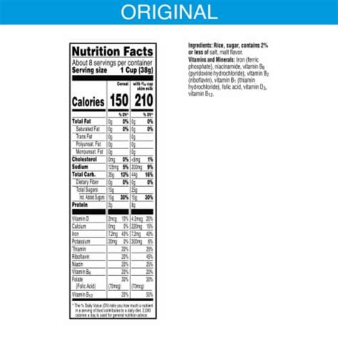 Kellogg S Frosted Krispies Original Cereal 10 6 Oz Frys Food Stores