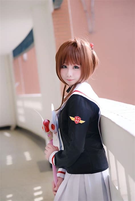 Cosplay