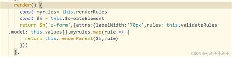 Uniapp Use Render Function Error Vue Warn Error In Beforecreate Hook “typeerror Cannot