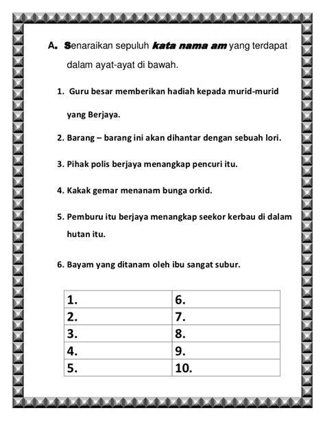 Latihan Kata Nama Khas Tahun Nota Kata Nama Am Dan Khas Tahun The