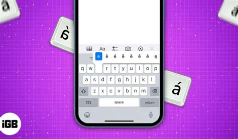 Comment saisir des caractères spéciaux et des symboles sur iPhone iPad