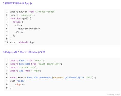 react 从 0 到 1 搭建项目 react从0到1搭建项目 csdn博客