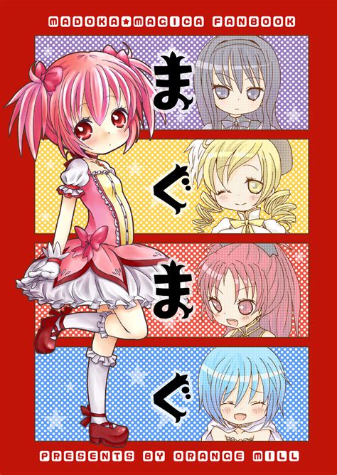 Akemi Homura Kaname Madoka Miki Sayaka Sakura Kyouko And Tomoe Mami Mahou Shoujo Madoka