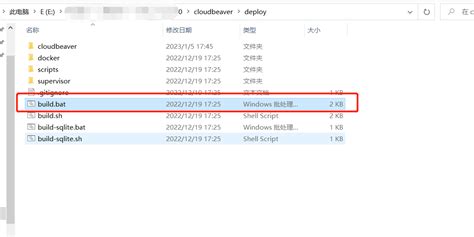 Eclipse Debug Problem Issue 1405 Dbeaver Cloudbeaver GitHub