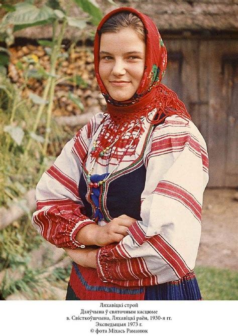 Folk Costume Costumes Ethnographic Minsk Traditional Dresses