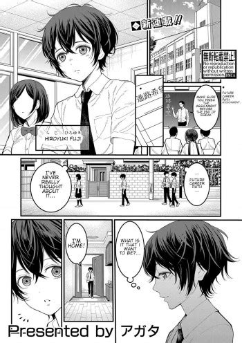 Boku No Otona Shokugyo Taiken Ch Hentai Hentai Manga Read