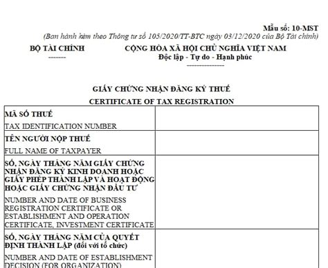 Cơ quan thuế phải cấp giấy chứng nhận đăng ký thuế trong thời hạn bao