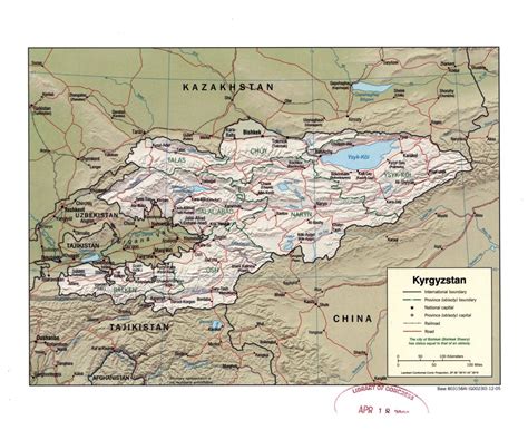Maps Of Kyrgyzstan Collection Of Maps Of Kyrgyzstan Asia Mapsland