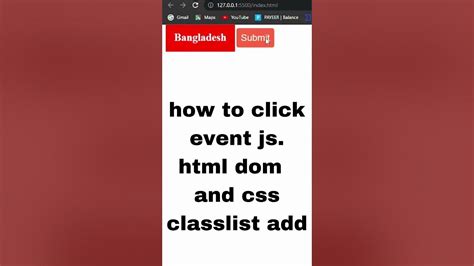how to click event js html dom wiht css classlist add youtube