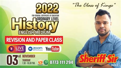 JOIN NOW THURSDAY 7 30 PM 2022 O L HISTORY ENGLISH MEDIUM REVISION