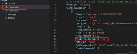 windows系统下vscode配置c 环境及使用优化 vscode 1 70 2 csdn博客